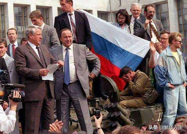 Big Brother, the Soviet Union disintegrated. In 1991, 4 million Soviet ...