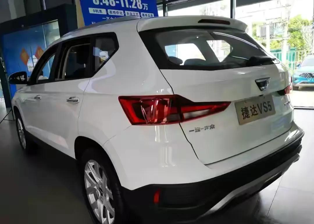 FAW-Volkswagen Jetta VS5 - iMedia