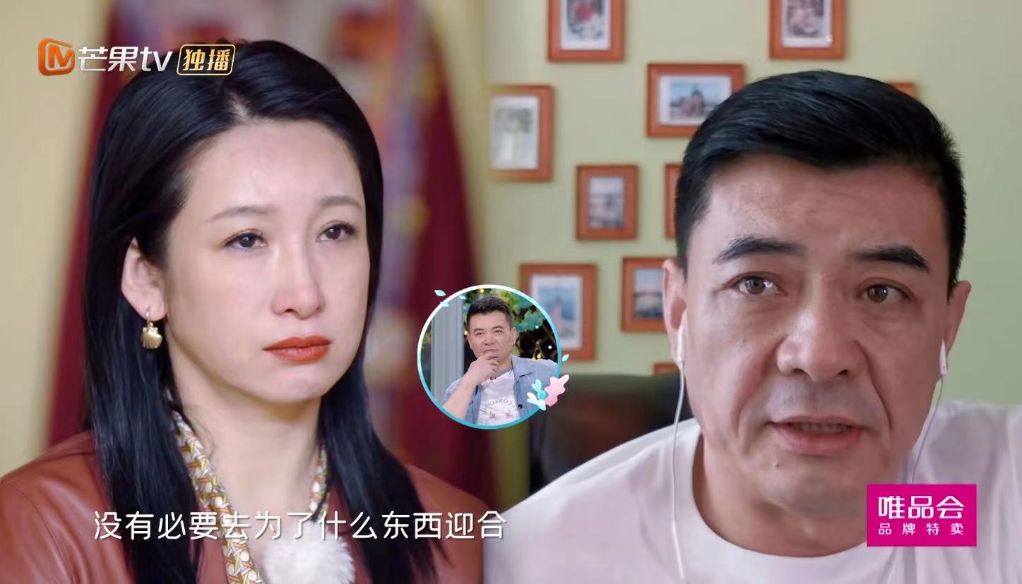 Wang Xinjun is very fond of Qin Hailu. Seeing his shortcomings as a ...