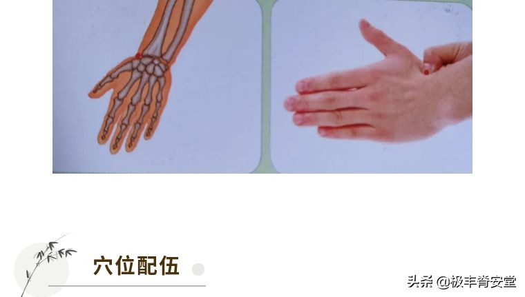 "One Point a Week" Yangxi Point-Clearing heat and dissipating wind ...