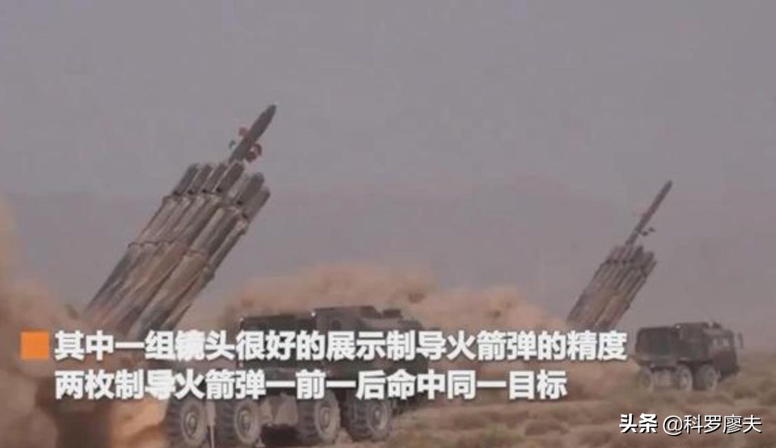 Imagine a sniper rifle with a range of 300 kilometers, what can it do ...