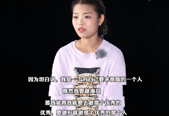 Wang Shasha, 29-year-old acting mother and known as "earth and ugly ...
