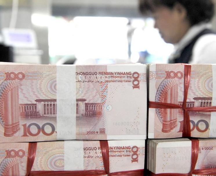 Two 5000 deposits for one year, and one 10000 deposit for one year ...