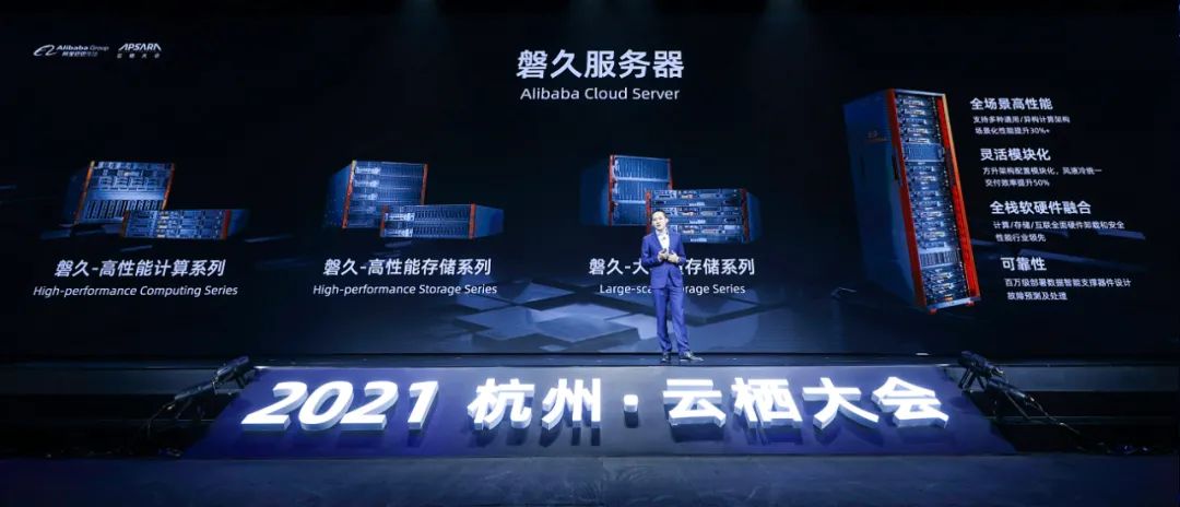 Another major factory releases self-developed chips!Etian 710, 5nm ...