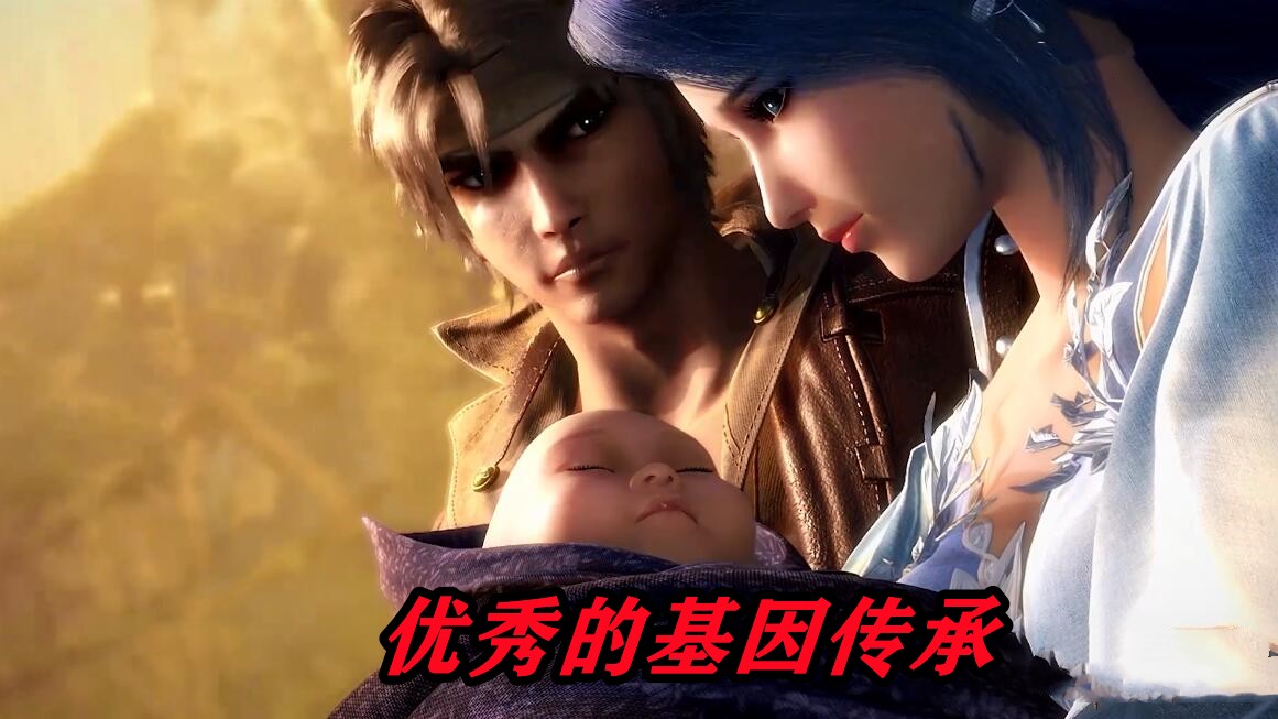 Why did Tang Sancheng go so smoothly?The reason is that he has 5 ...