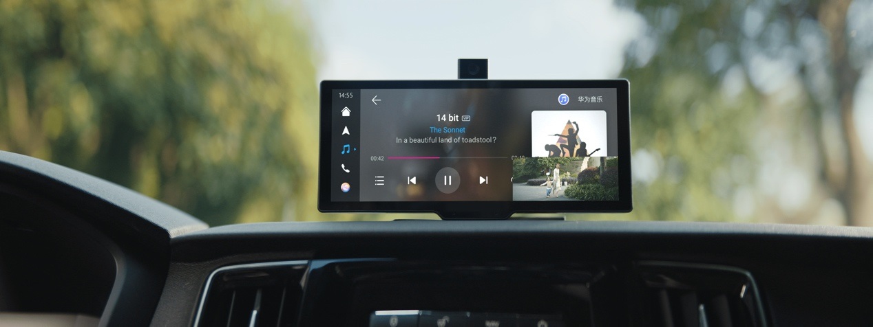 HUAWEI Smart Selection Car Smart Screen was officially released, and ...