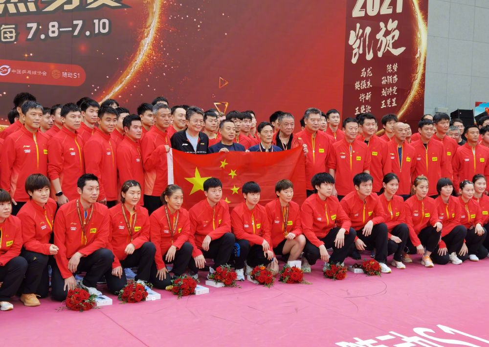 Guoping's latest family portrait is released!Liu Guoliang has three ...