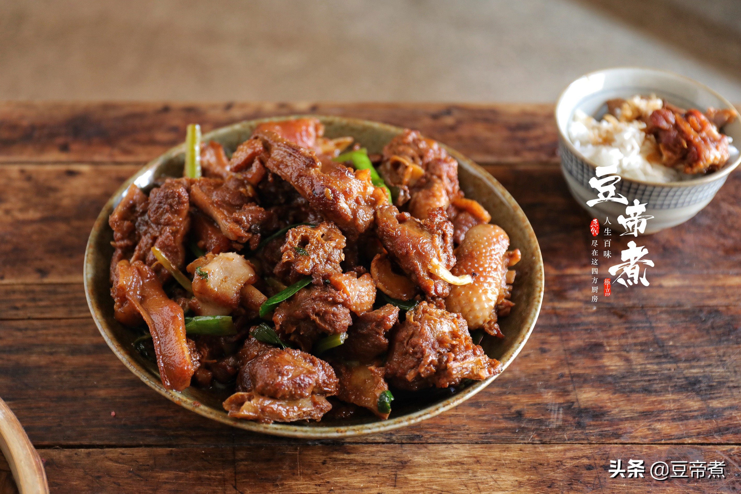 I went to Chaoshan to eat a drunk goose for a few hours. I bought half ...