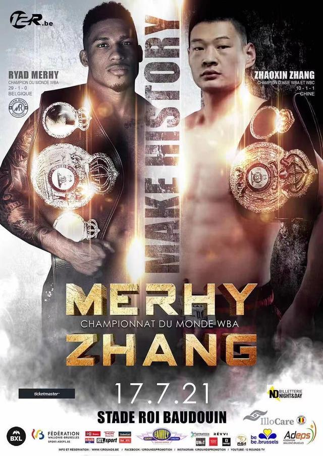 This morning, Chinese boxers hit the big-class world champion for the ...