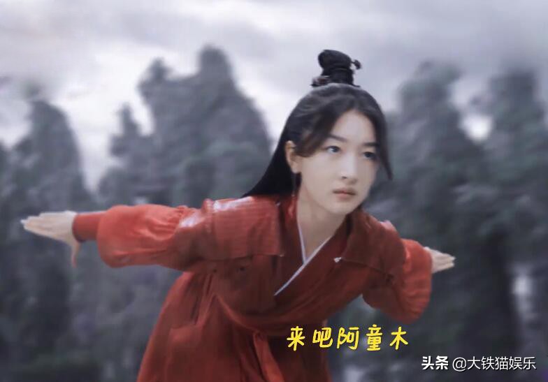 The 8 actresses are the same Diaoweiya, whoever moves cleanly, who is ...