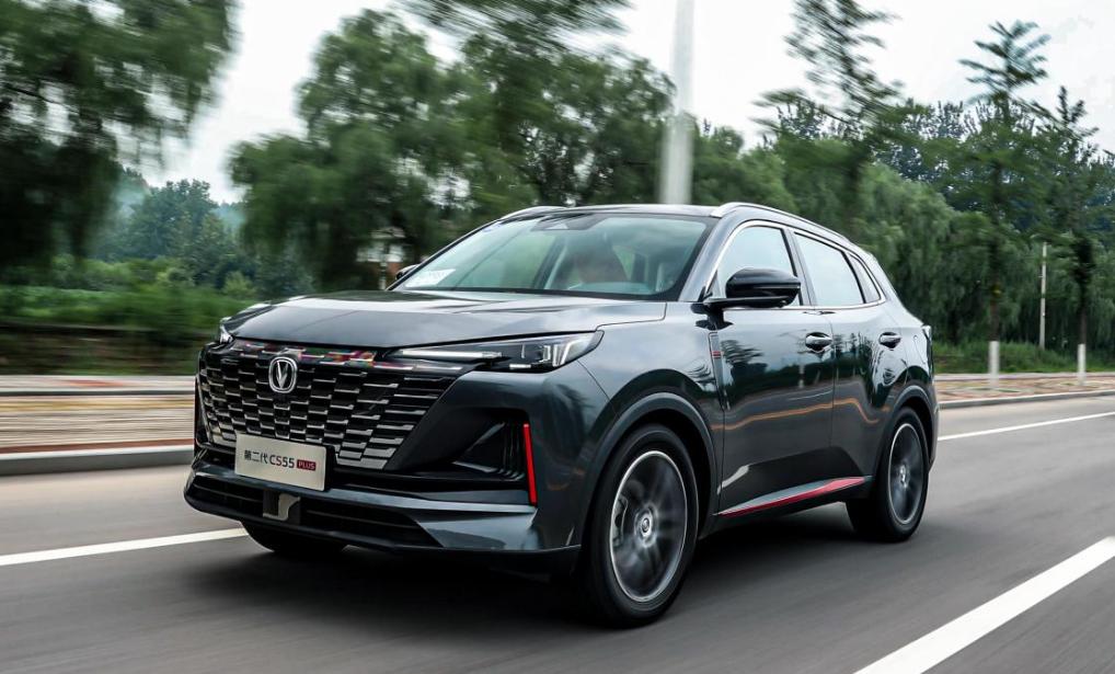 Become stronger!The brand-new Changan CS55 plus has a sudden change in ...