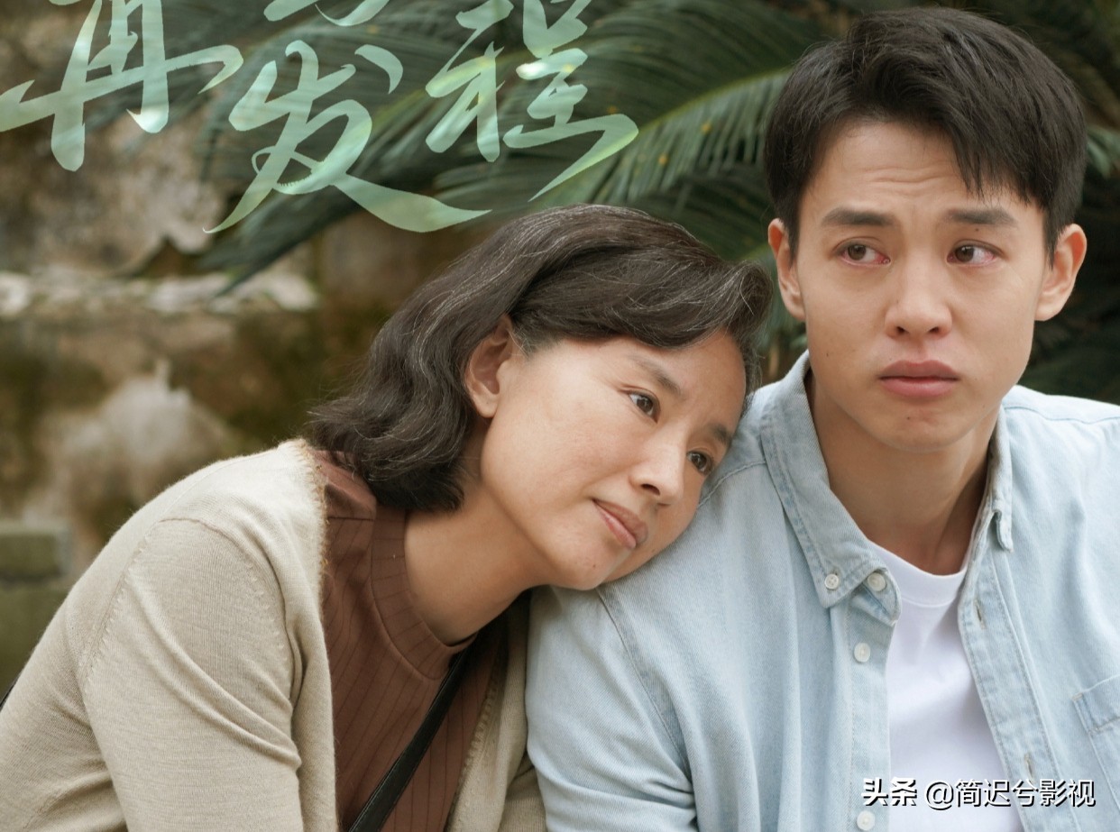 "Hello!"Mother Mother" comes to an end with tears, the comment section ...