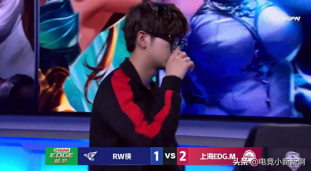 檸梔裝備犯了「大錯」，RW輕鬆擊敗EDG！葛大爺「算盤」落空 - 資訊咖