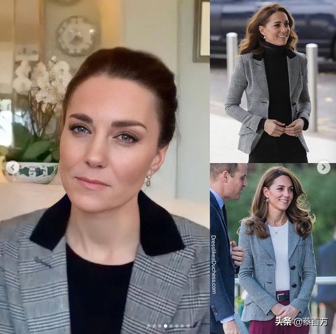 Princess Kate's capable style in 2021, 40 not confused, but the suit ...