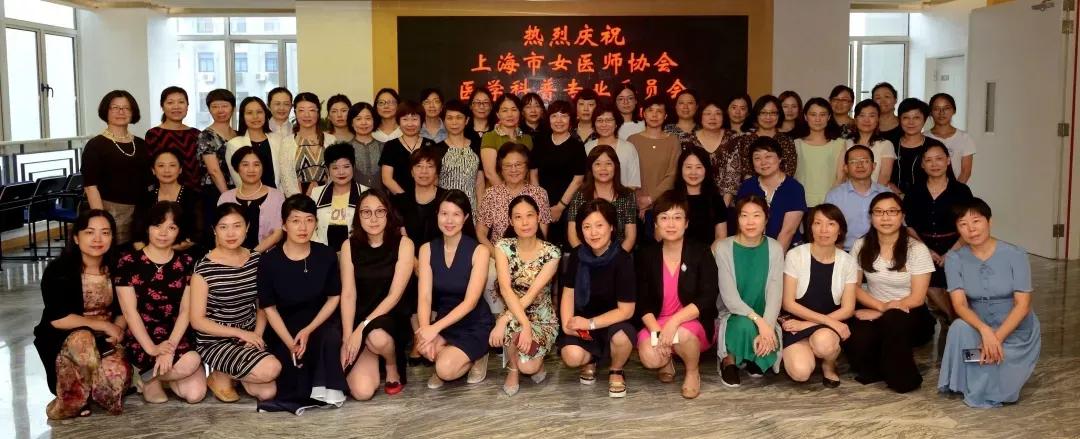 "Famous Female Doctor in Shanghai" Professor Zhang Tingting: Winter ...