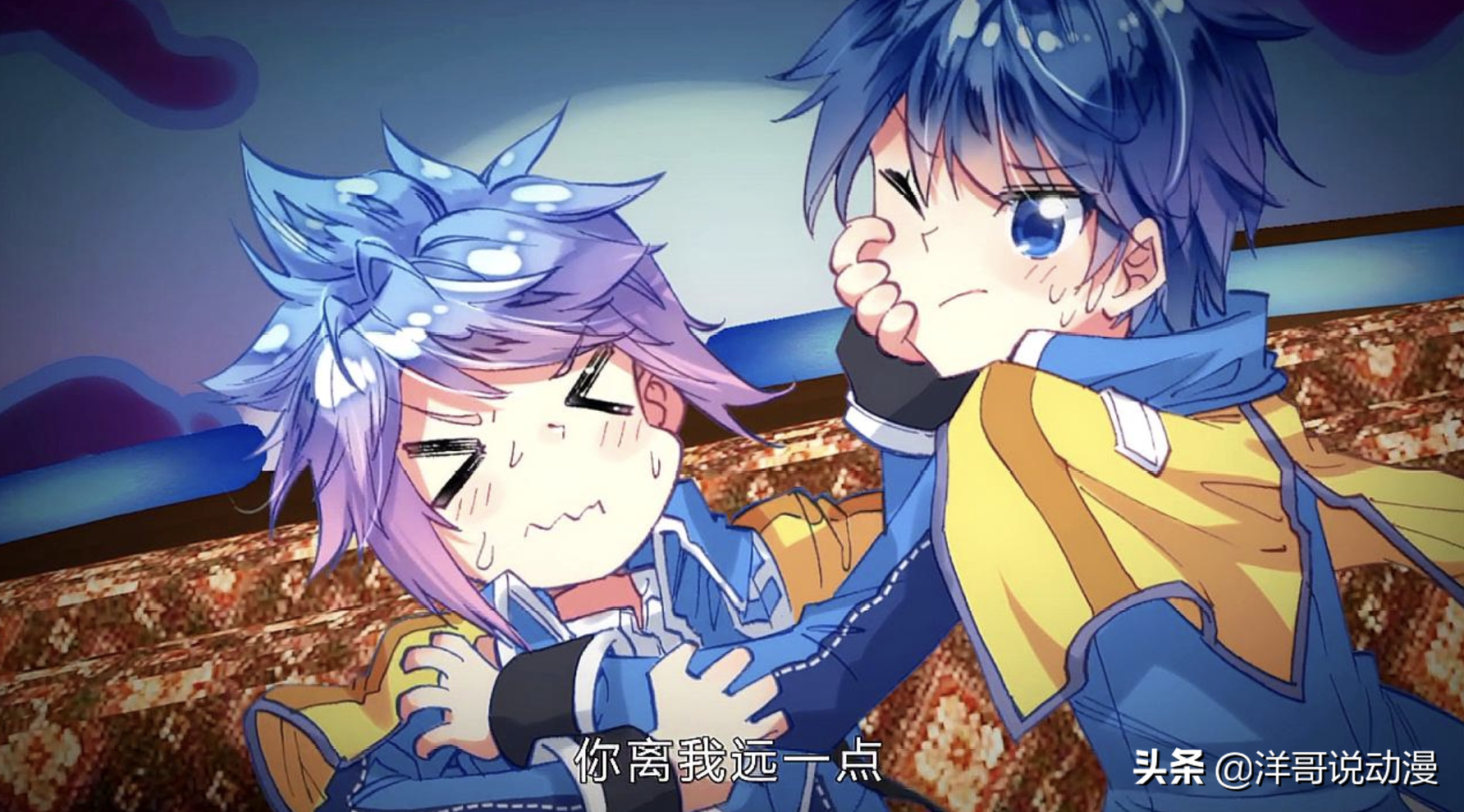 The ultimate Dou Luo: Huo Yuhao steals God, leaving the seven monsters ...