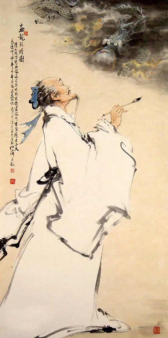 "I never touch my eyes when I draw dragons"-Zhang Sengyou - iNEWS