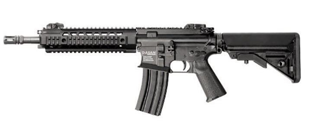 The new rifle is included in the special forces of the South Korean ...