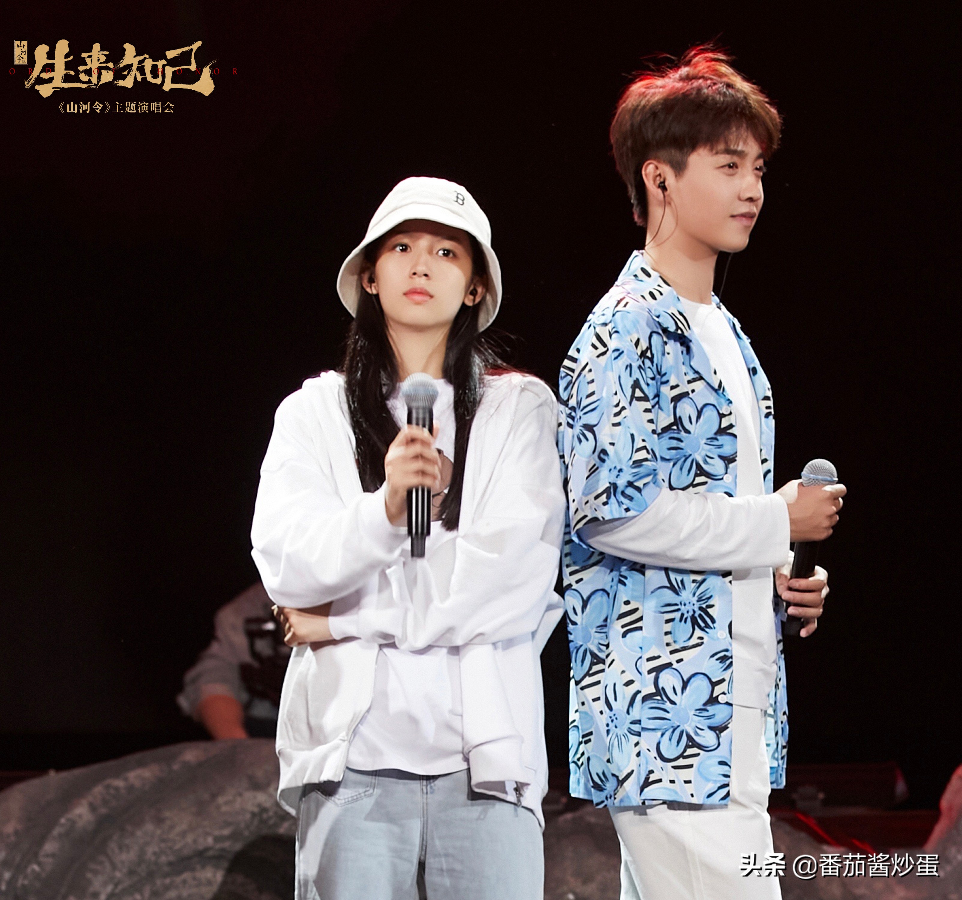 Following "Word of Honor", Zhou Ye, Ma Wenyuan, and Cao Weining, Gu ...