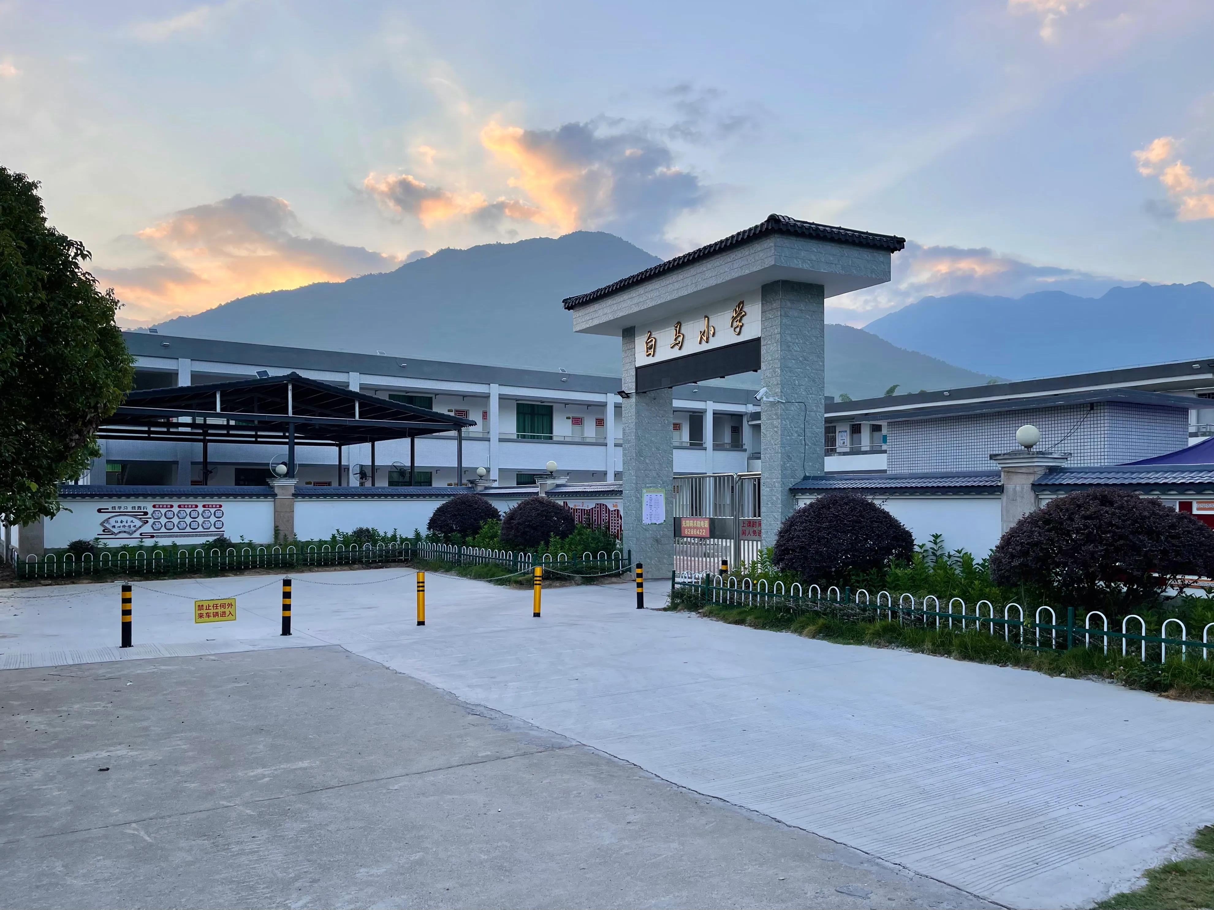 Thoughts on National Day Tour in Baima Village - iNEWS