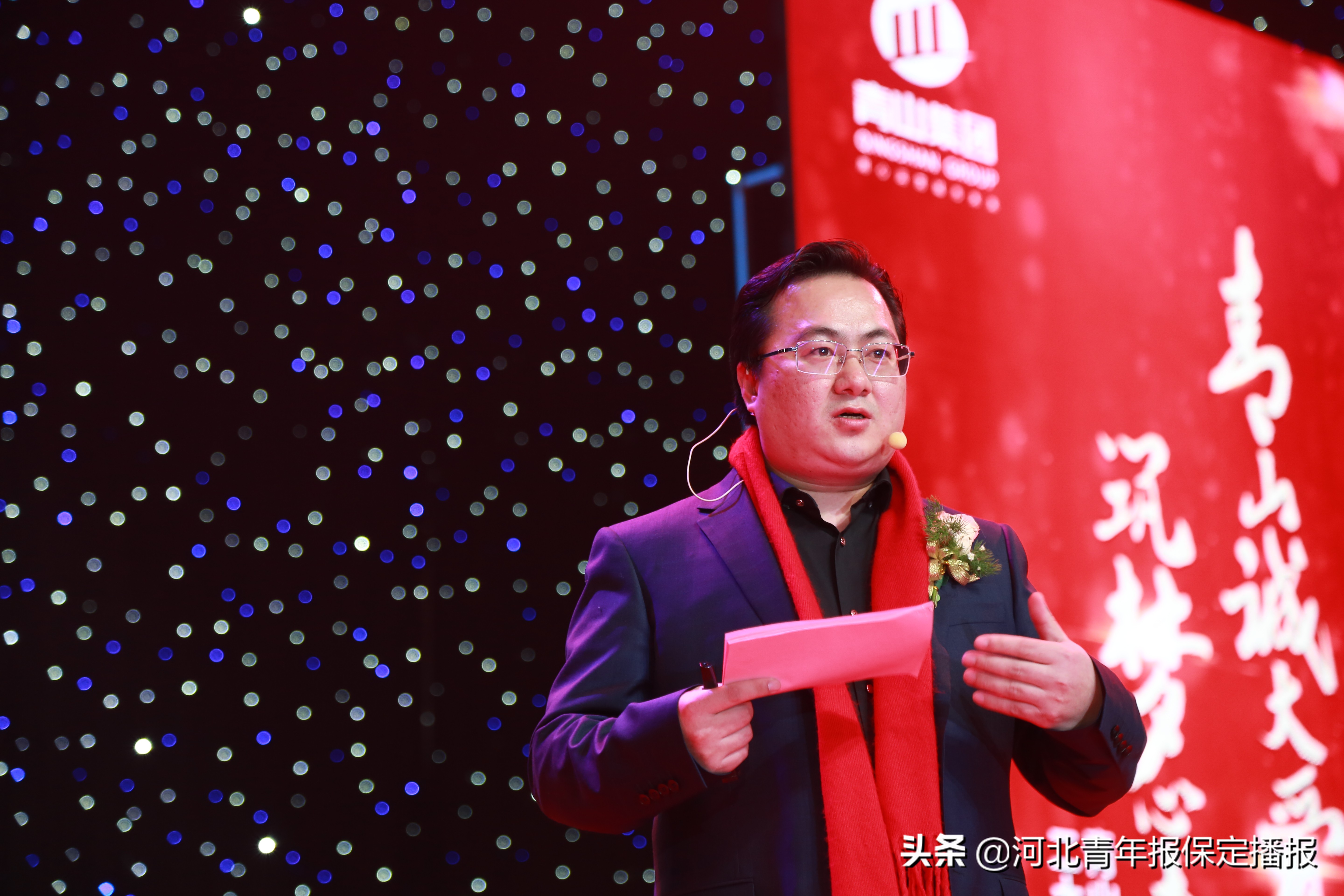 Yu Qiang, President of Tsingshan Group: Create the future of the city ...