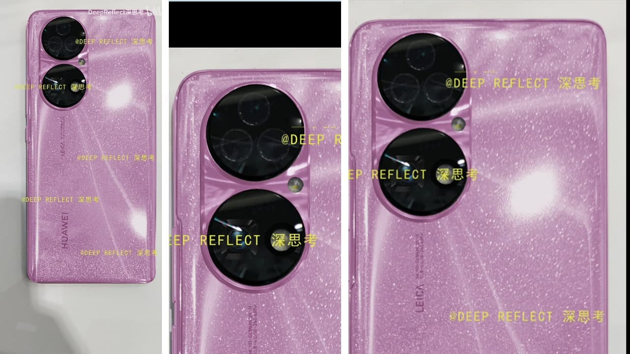 P50 (Pro) real camera exposure: Leica standard "big eyes" four shots ...