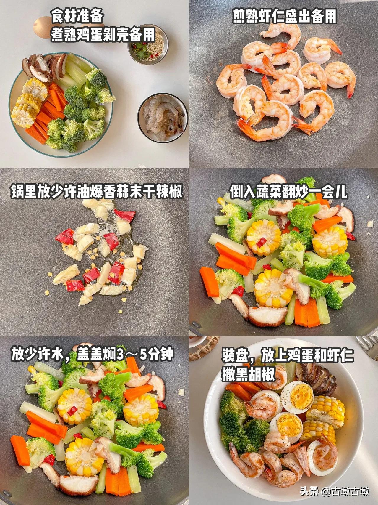 🌈Yin Zheng same style stew ️Protein explosion ️With all-purpose dipping ...
