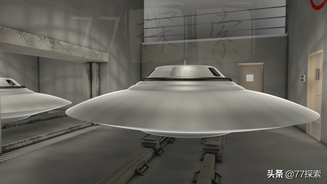 Breaking the news on 9 alien spacecraft from S4 base, fully revealing ...