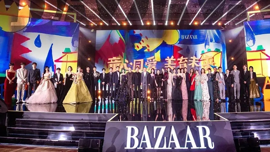 2021 Bazaar Star Charity Night, Goddess and Goddess Bi Zhi Zhou Shen ...