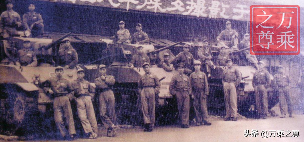 The rare place of defeat in the People's Liberation Army, the Battle of ...