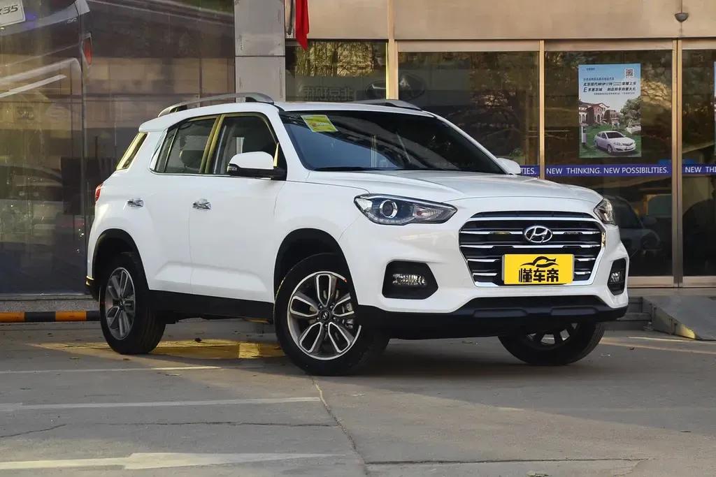 How to solve the abnormal noise of Hyundai ix35 rear suspension? - iNEWS