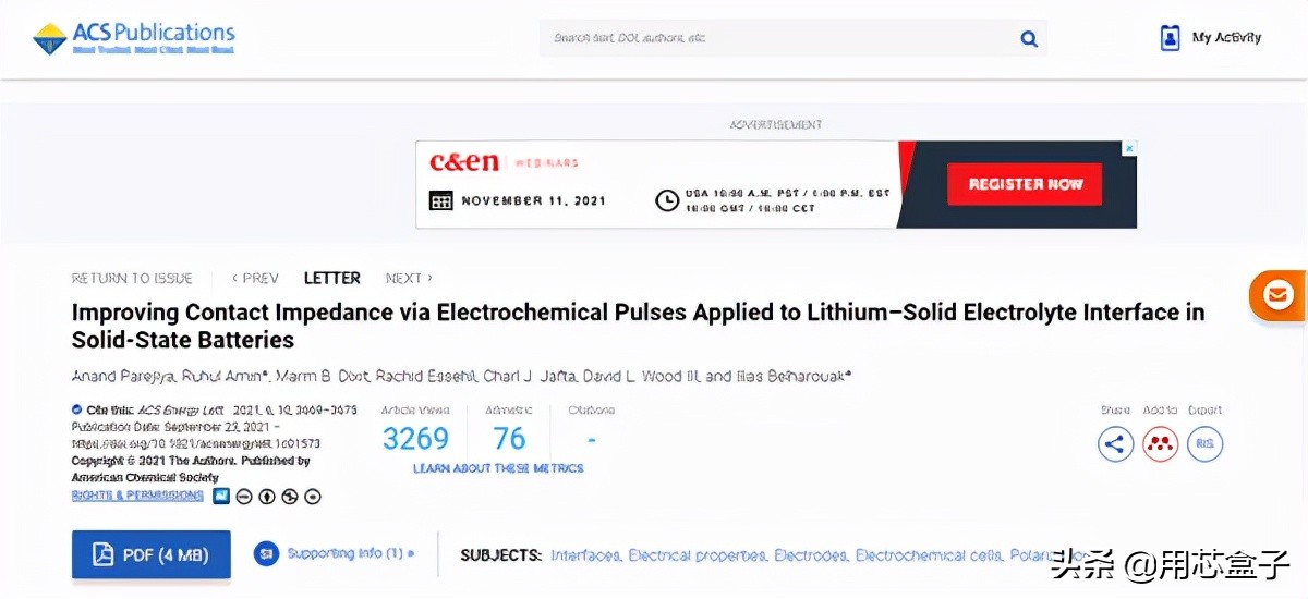 New breakthrough!A new breakthrough in battery research and development ...