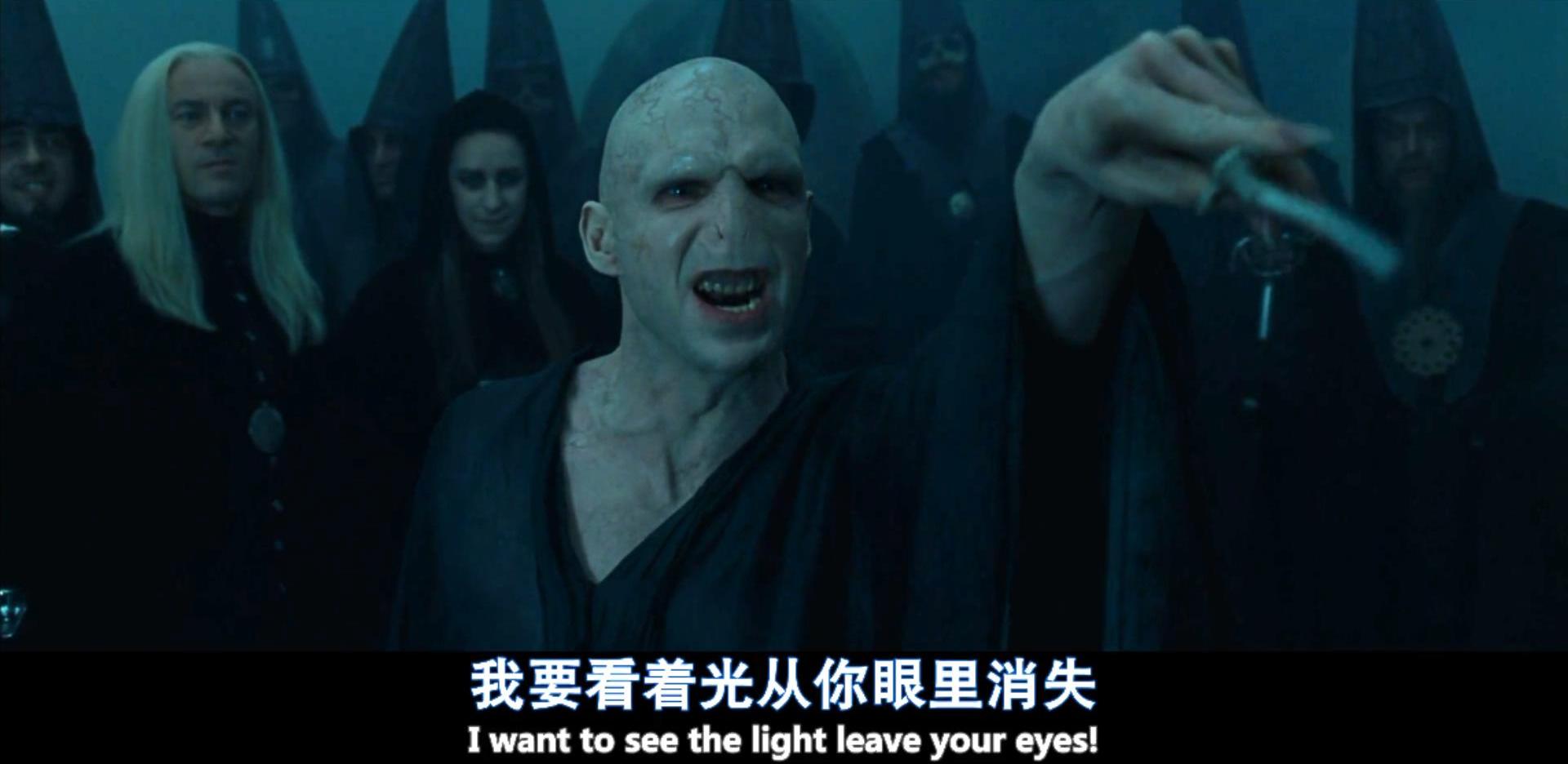 "Harry Potter Cold Knowledge 5": The historical source of Avada's ...