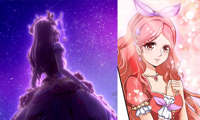 Ye Luoli: The princess who was exiled to the human world in the ...