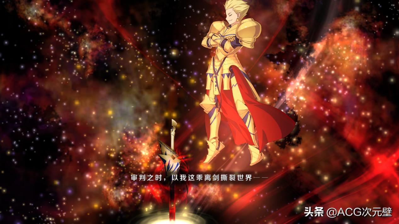 FGO: Shining needs to strengthen this?The second skill is a bit weak ...