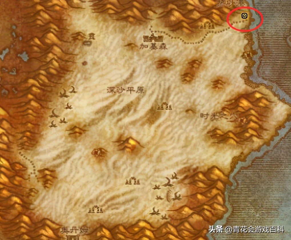 World of Warcraft nostalgia: TBC cooking strategy - iNEWS