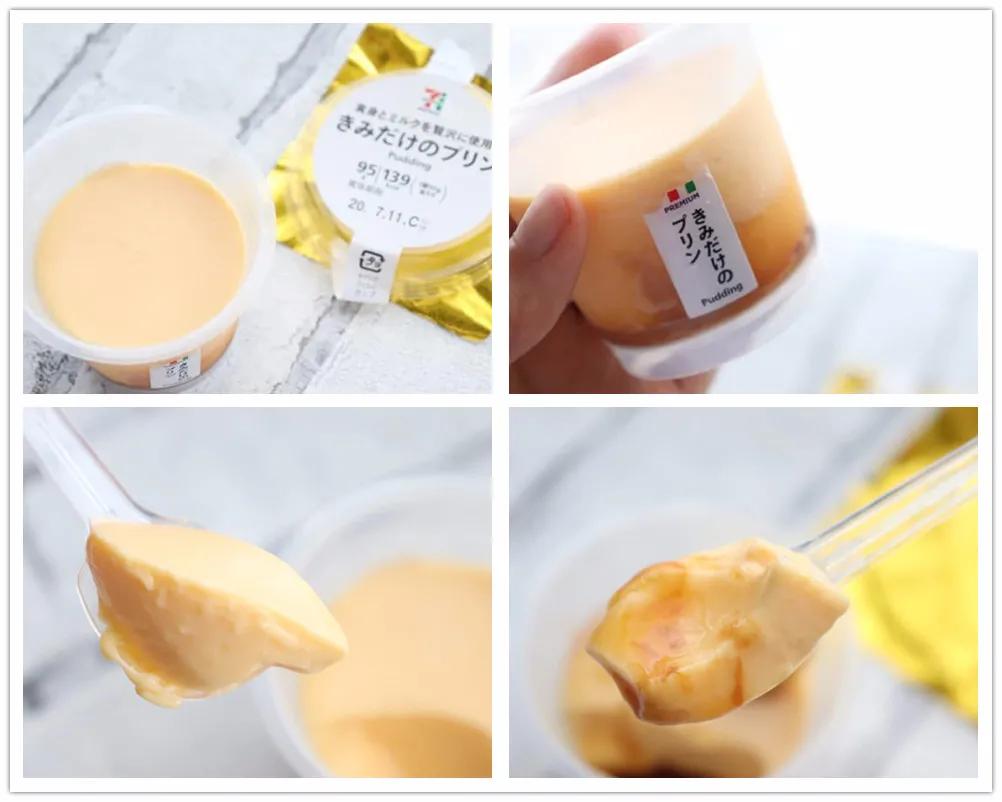 Top dessert chefs voted "Top 10 Best Puddings in Japan", the average ...