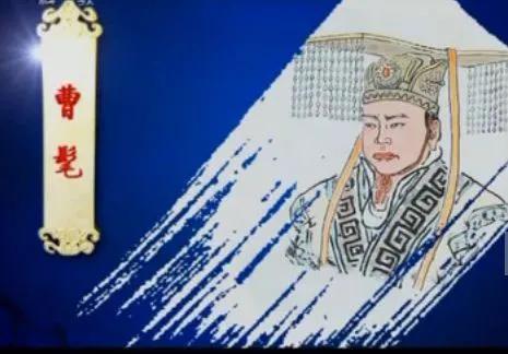 Chen Shou and "Three Kingdoms" - iNEWS