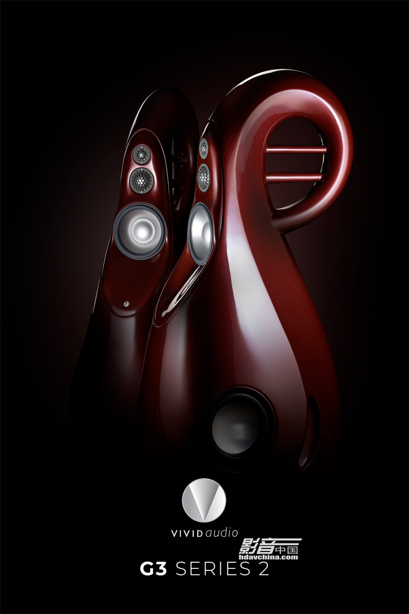 Vivid Audio Giya G3 S2: magnificent, vigorous and delicate - iMedia