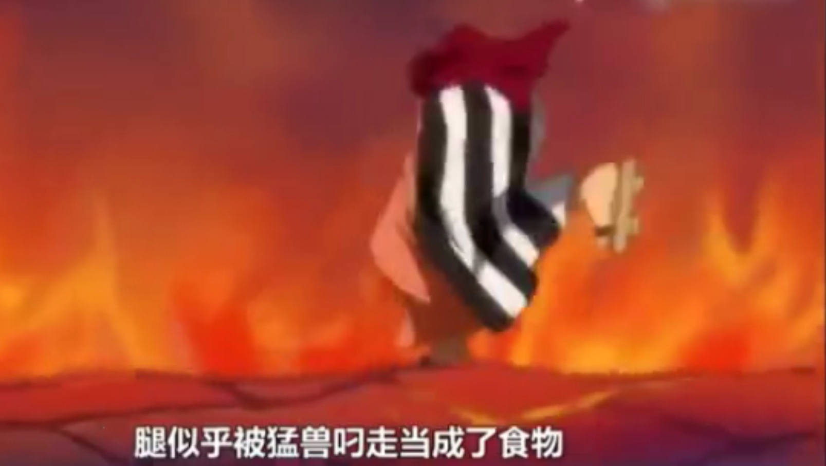One Piece Chapter 1030: Tyranny will awaken the fruit!It seems that ...