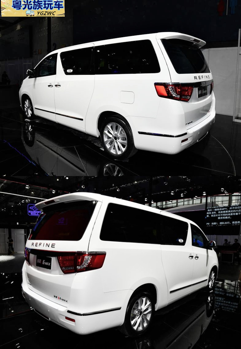 The longest domestically produced "Elfa", with a wheelbase of 3 meters 2 equipped with aviation ...