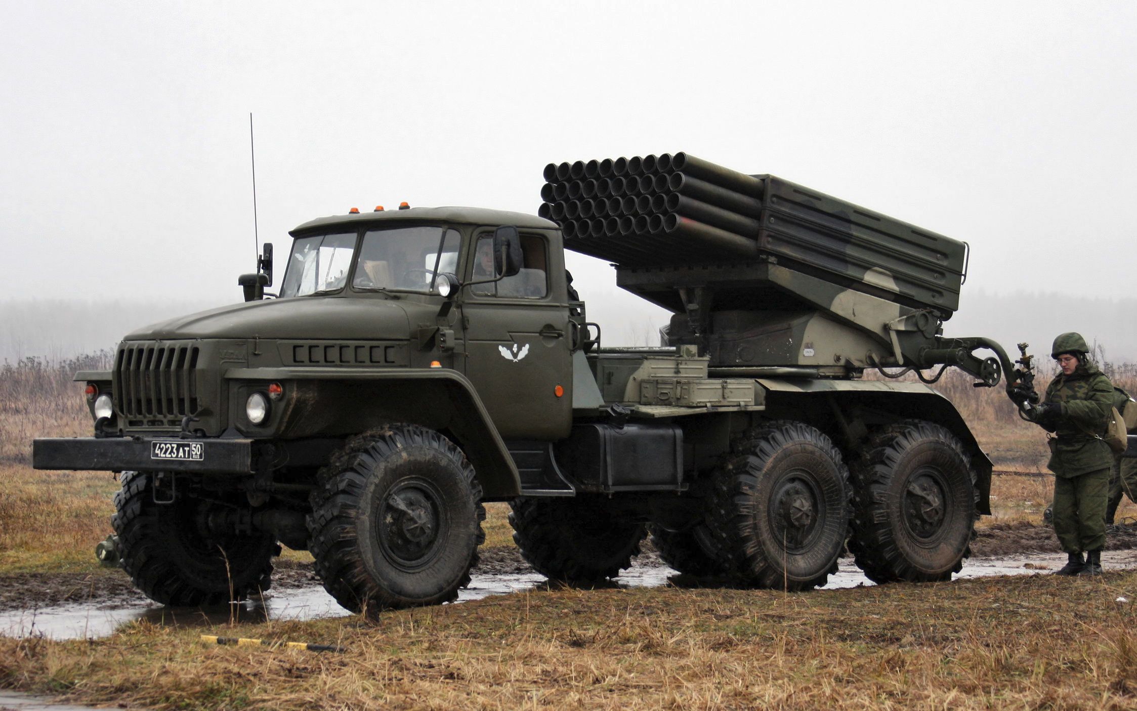 Type 63 107 rocket launcher: an artifact of guerrilla warfare, a ...