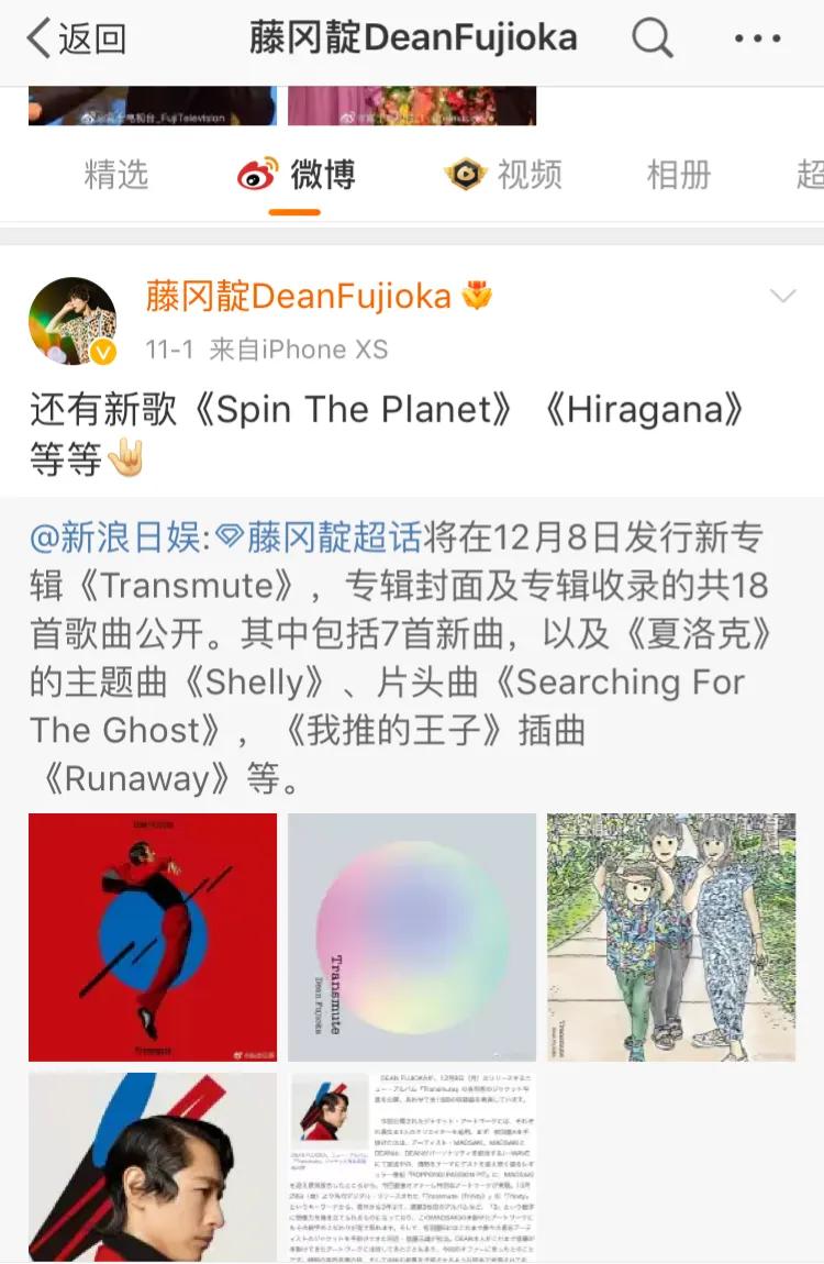 Debut for 15 years in "The Corner Meets Love" Kaede Ando is a 40-year ...