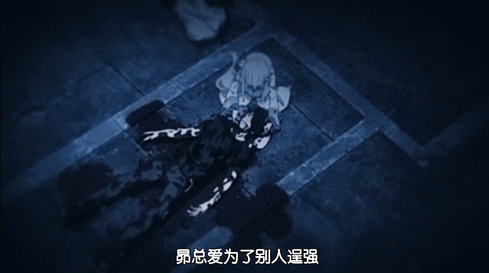 《Re0》第11話：病嬌愛蜜莉雅出現，「死亡之吻」結束輪回 - PEEKME