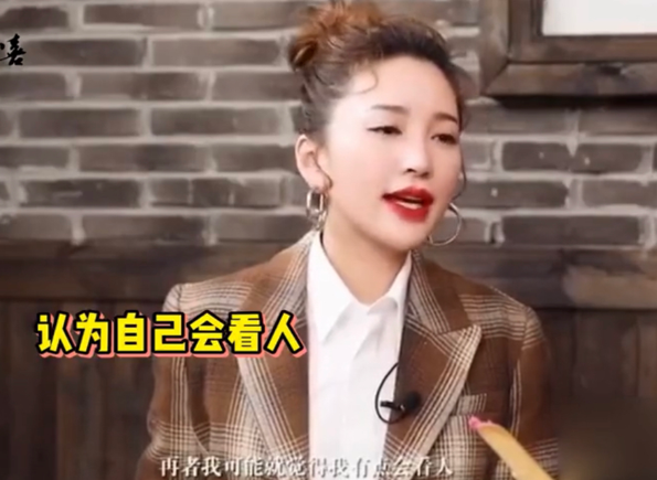 39-year-old Jin Sha talked about love, and revealed that he missed ...