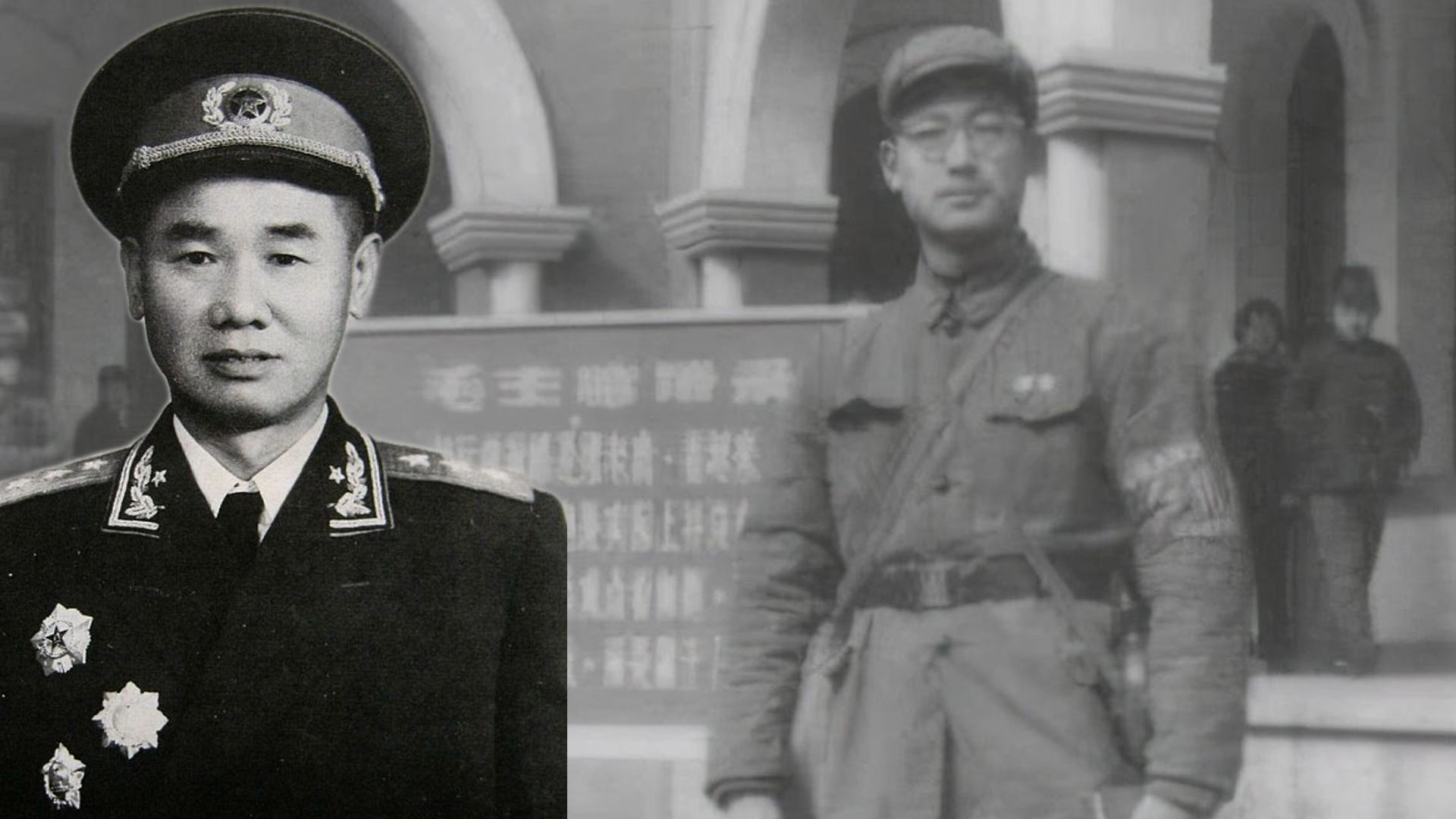 Chen Dongping, son of the founding general Chen Zaidao, was sentenced ...