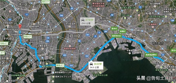 "Hubrich" is a mysterious organization running on the Wangan line—Mid ...