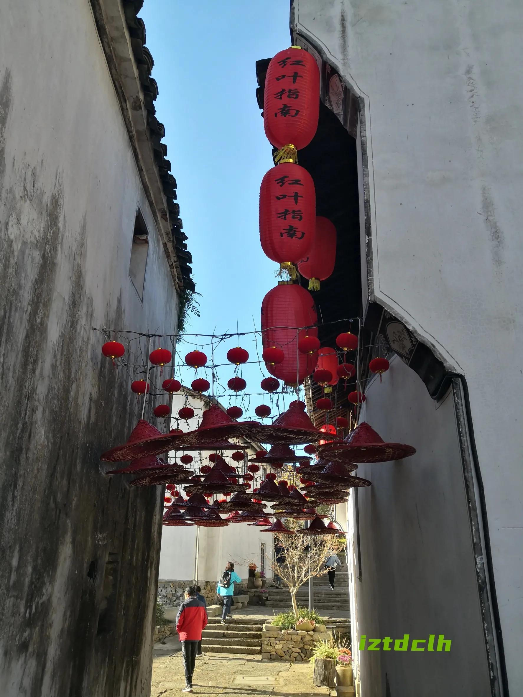 Bus Hangzhou～Lin'an Compass Village One-day Tour - iNEWS
