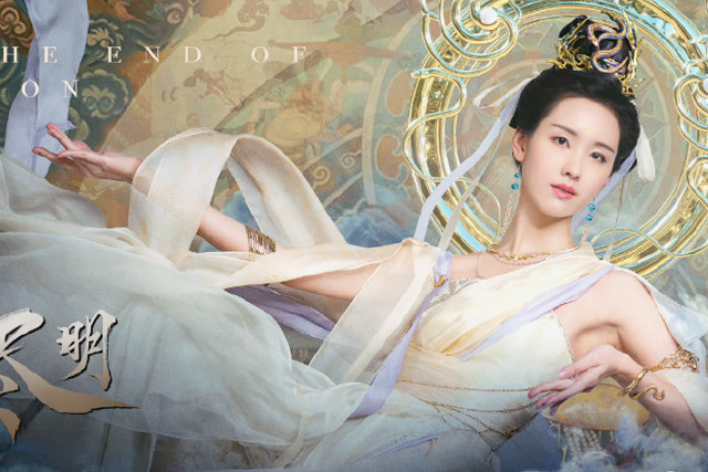 "Longyue Jinming" Nine Heavens Xuansha is so beautiful, Sun Zhenni's red devil is too cool - iNEWS