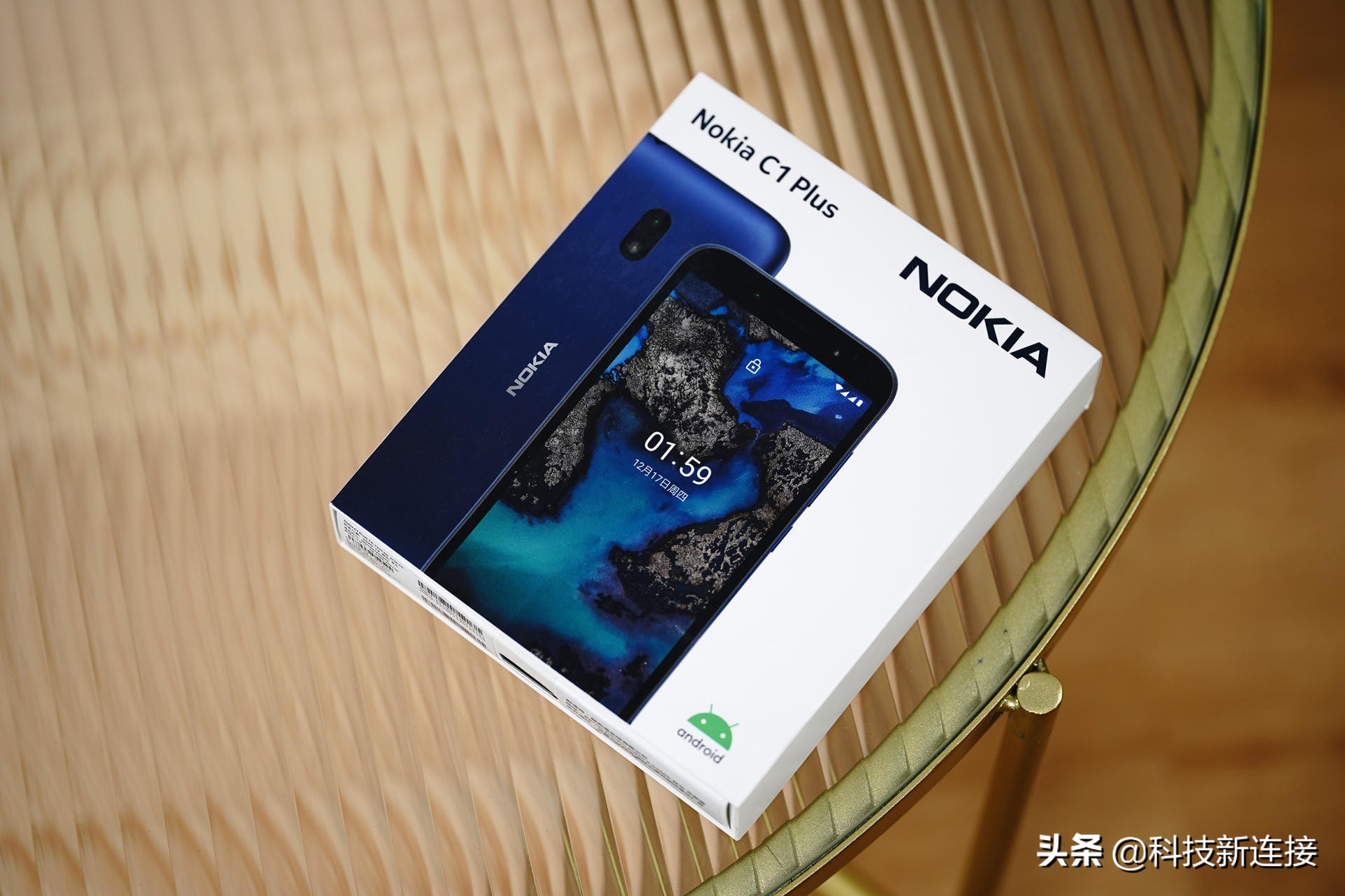 Nokia Nokia C1 Plus Review: The elders are comfortable, and the ...